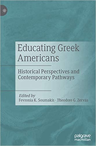 Ergon - Greek/American Arts and Letters