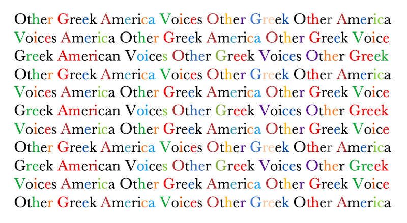 Ergon: Greek/American & Diaspora Arts and Letters